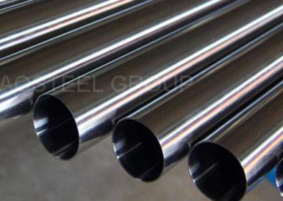China 1mm JIS 304 Stainless Tubing Seamless 310S Stainless Steel Welded Tube Pipe for sale