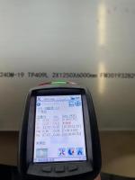 China TP 316l Stainless Steel Plate Sheet 0.05mm - 120mm Thickness ASTM A240 AISI 1.4301 for sale