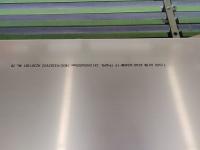 China 2B Surface Stainless Steel Plate Sheet For Heavy Duty Applications for sale