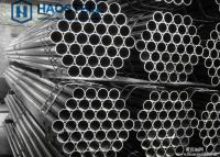 China ASME B36.10 Erw Carbon Steel Seamless Pipes Api Casing 24