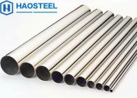 China Thickness 1 ~ 80mm 304 Stainless Tubing , Surface Mill Bright Finish 316 Stainless Tube for sale