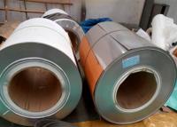 China 2B BA Finish Stainless Steel Coil Sus304 321 201 310S 430 Thickness 0.2mm ~ 6mm for sale