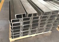 China Blasting Surface Stainless Steel Profiles Channel Concrete H U Bar Custom Length for sale