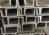 China ASTM A276 Stainless Steel U Channel Bar , SS304 SS201 Stainless Steel U Profile for sale