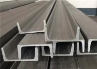 China ASTM A276 Stainless Steel U Channel Bar , SS304 SS201 Stainless Steel U Profile for sale