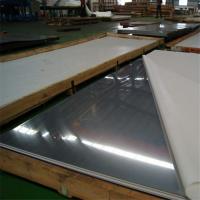 China Cold Rolled SAE 304 Stainless Steel Sheets  Inox Sus Premium Plate 2B Surface Welding for 304L 904L 316L for sale