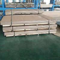 China Cold Rolled SAE 304 Stainless Steel Sheets  Inox Sus Premium Plate 2B Surface Welding for 304L 904L 316L for sale