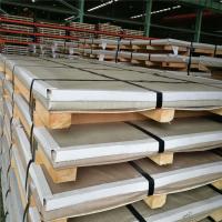 China Cold Rolled SAE 304 Stainless Steel Sheets  Inox Sus Premium Plate 2B Surface Welding for 304L 904L 316L for sale