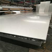 China Auto Industry Stainless Steel Sheet Inox 304 316 Premium Inox 304 316 SS Plates for sale