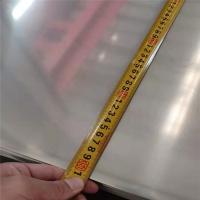 China Auto Industry Stainless Steel Sheet Inox 304 316 Premium Inox 304 316 SS Plates for sale