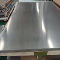 China AISI 201 304 316 316l 430 Stainless Steel Plates Alloy Sheet Metal for sale