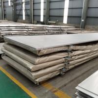 China 2B Mirror Surface 201 304 316Stainless Steel Sheet Cold Rolled for sale