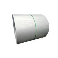 China 304 Cold Rolled Stainless Steel Coils 304L 316L 904L 316Ti Grades 2B Surface Finish Cut Bended Welded Processing for sale