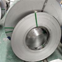 China 304L Stainless Steel Coils Variety Pack With 1/4 Hard 2205 2507 904L For 254SMO 316 316L 2B Surface Finish Bent Cut To Size for sale