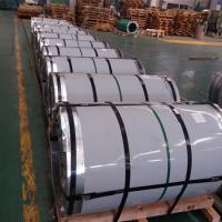 China 304L 316L 904L 316Ti Stainless Steel Coil 2B Surface Finish Cut Bend Weld Processing Services for sale