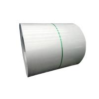 China Cold Rolled Stainless Steel Coils 304L/316L/430 Sheet Material 2B 300 Series For Bending Cutting Included for sale