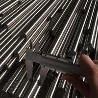 China 316L 316Ti 2205 2507 904L 317L 321 Stainless Steel Round Bar for Welding Cutting Bending for sale