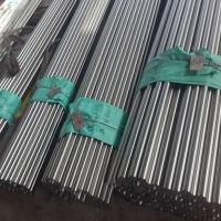 China 316L 316Ti 2205 2507 904L 317L 321 Stainless Steel Round Bar for Welding Cutting Bending for sale