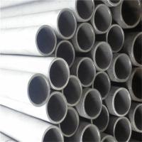 China Highly Reflective Stainless Steel Pipes ASTM Standard 300 Series-317L-316Ti Grades Inner Outer Side Polished to a Bright Shine for sale