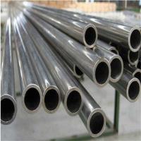 China Highly Reflective Stainless Steel Pipes ASTM Standard 300 Series-317L-316Ti Grades Inner Outer Side Polished to a Bright Shine for sale