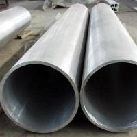 China Large Diameter 304 Stainless Steel Pipe with Decoiling Service for sale