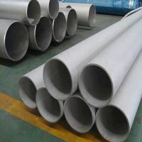 China Large Diameter 304 Stainless Steel Pipe with Decoiling Service for sale