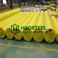 China Large Diameter 304 Stainless Steel Pipe with Decoiling Service for sale