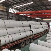 China Large Diameter 304 Stainless Steel Pipe with Decoiling Service for sale