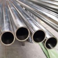 China Stainless Steel Exhaust System Pipe 410 420 430 409 309S 409L High Performance And Durability for sale