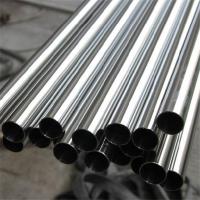 China 316L Stainless Steel Welded Pipe 316 S31600 1.4401 Durable Corrosion Resistant for sale