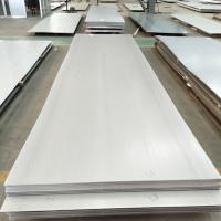 China AISI Standard Stainless Steel Plate with 15-21 Days Delivery, ±1% Tolerance, and Bending, Decoiling, Cutting Processing for sale