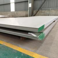 China AISI Standard Stainless Steel Plate with 15-21 Days Delivery, ±1% Tolerance, and Bending, Decoiling, Cutting Processing for sale