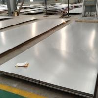 China ASME A240 253MA Stainless Steel Plate with ±1% Tolerance and 22-30 Days Delivery for Industrial Applications for sale