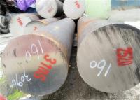 China ASTM 310S 2520 Stainless Round Bar Stock Surface Grind Finish Cold Drawn 1mm ~ 50mm for sale