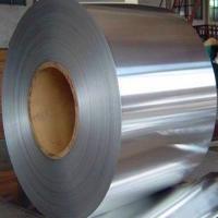 China Cold Rolled Hairline Stainless Steel Coil and Strip with Custom Size for Industry Application and Seaworthy Packing for sale