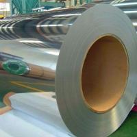 China 301L 301 304N Stainless Steel Strip and Coil with ASTM Standard and ISO9001 Certification for sale