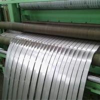 China 316 316L 1.9mm Stainless Steel Strip Coil with 2-600mm Width for Industrial Applications for sale