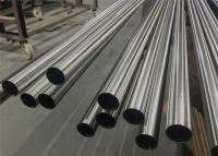 China Welded Stainless Steel Tubing 304 ERW Seamless Tube Thickness 1mm ~ 80mm for sale