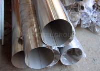 China AISI 321 Welding Stainless Steel Tubing 309S 904L 2205 Rectangle Custom Length for sale