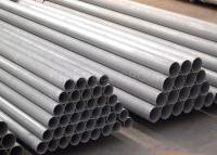 China Grade N08904/904 Industrial Steel Pipe , Polish Stainless Steel Seamless Pipe for sale