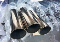 China Cold Drawn 304 316L Round Stainless Steel Pipe Mill Bright Finish For Chemical Industry for sale