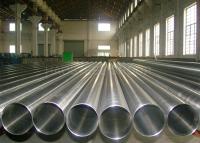 China ERW 304l 316l Stainless Steel Seamless Pipe , Hot Rolled Seamless Steel Pipe for sale