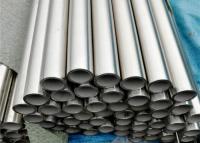 China Industry Welded Duplex Seamless Steel Pipe , 2205 Sanitary Industrial Steel Pipe for sale