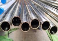 China Industry Welded Duplex Seamless Steel Pipe , 2205 Sanitary Industrial Steel Pipe for sale