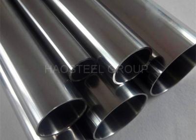 China 430 410 Stainless Steel Tubing Polished Finish Seamless Thickness 0.3mm ~ 60mm for sale