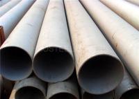 China 316Ti 1.4571 Stainless Steel Tube Seamless Pipe Mill Finish Bright Polished Surface for sale