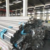China 304 and 316L Stainless Steel Tubing with 18m Max Length for Custom Engineering Projects for sale