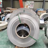 China Stainless Steel Coil with ±1% Tolerance and 520-750 MPa Tensile Strength Featuring PVC Protecting Film for sale