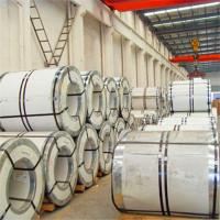 China Cold Rolled Stainless Steel Strip with 2B No.1 No.4 Finish for Industrial Applications for sale
