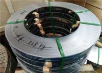China Customized Stainless Steel Metal Strip 304 316L 201 430 Mirror Finish Bright Surface for sale